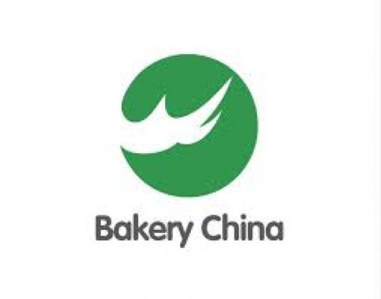 China Best Baking Tray Manufacturer attended Bakery China | isStories